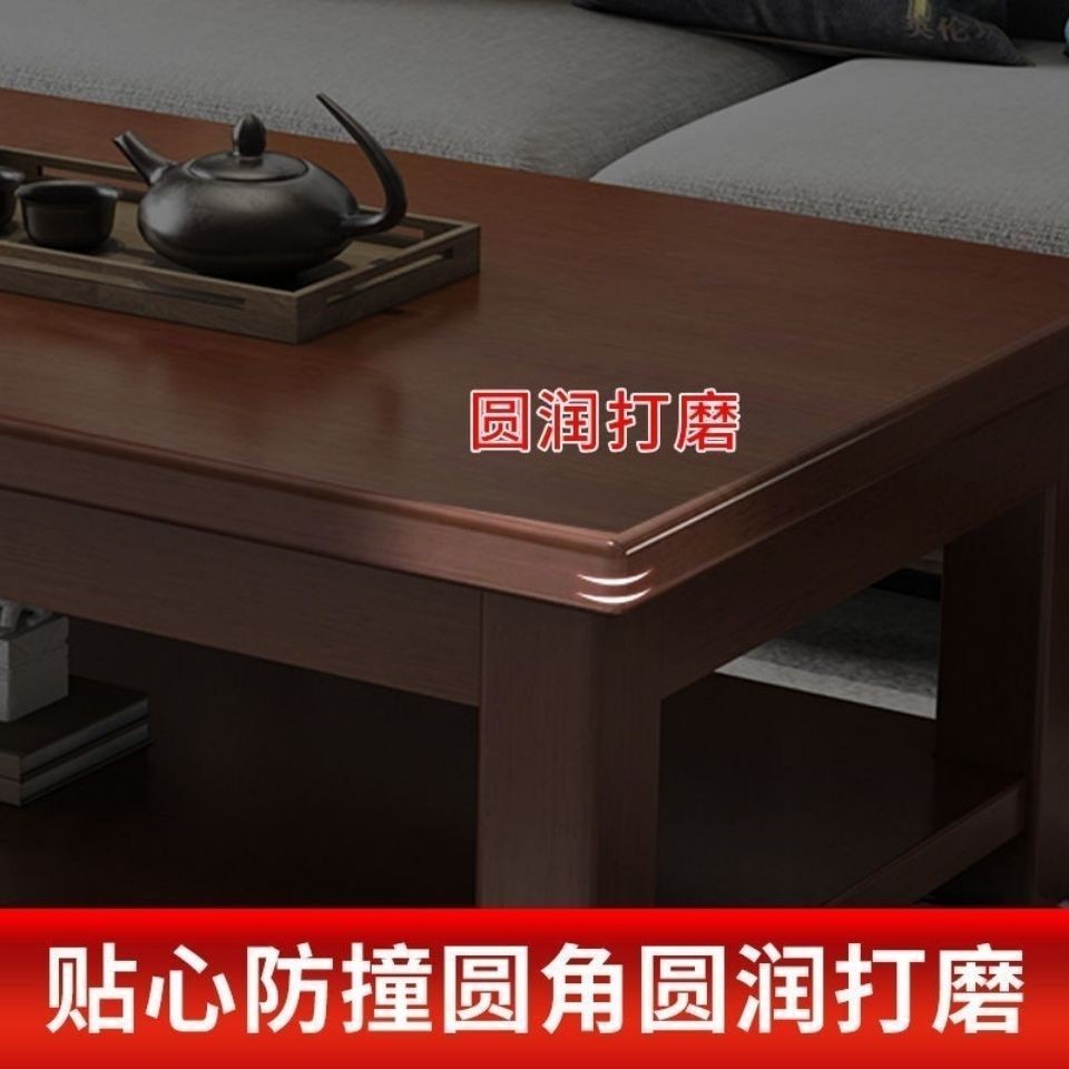 ⭐可開發票⭐【1589】簡約現代茶幾家用客廳小戶型實木簡易茶臺雙層中式長方形辦公茶桌 | 蝦皮購物