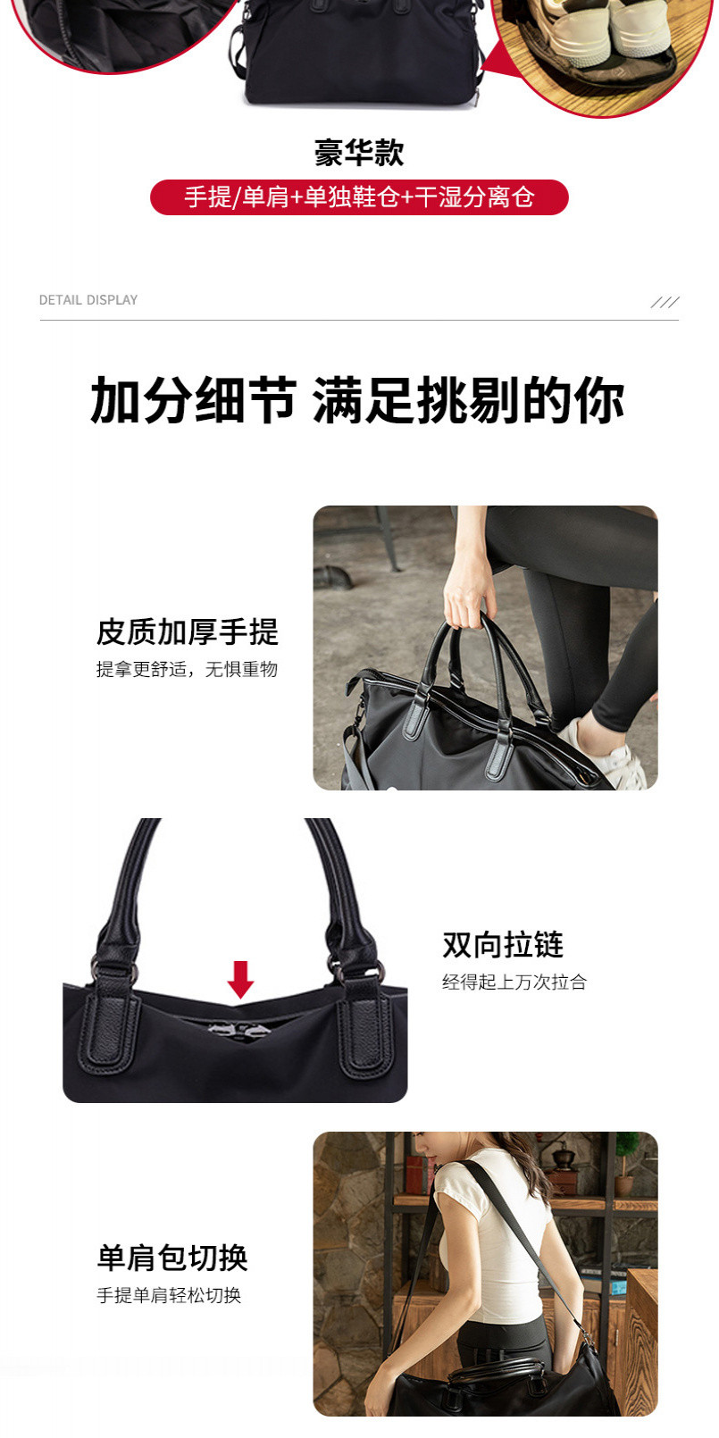 全店免運幹濕分離 運動健身包 斜挎 戶外 潮流休閒 運動包 短途旅行包 大容量 | 蝦皮購物