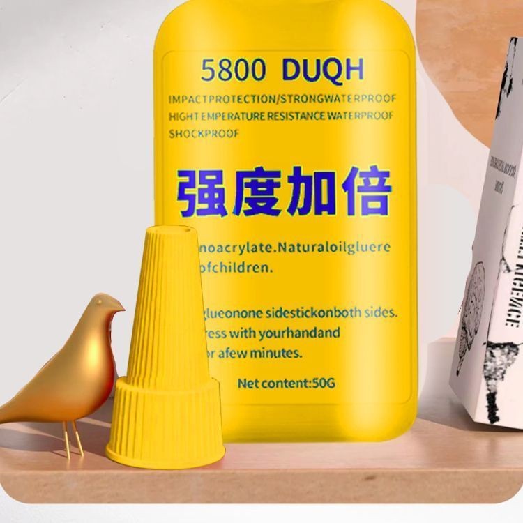 🤘台灣24H🤘瑞士5800強力膠水焊接劑萬能通用粘鞋金屬陶瓷塑料玻璃防水電焊膠 TPQH | 蝦皮購物