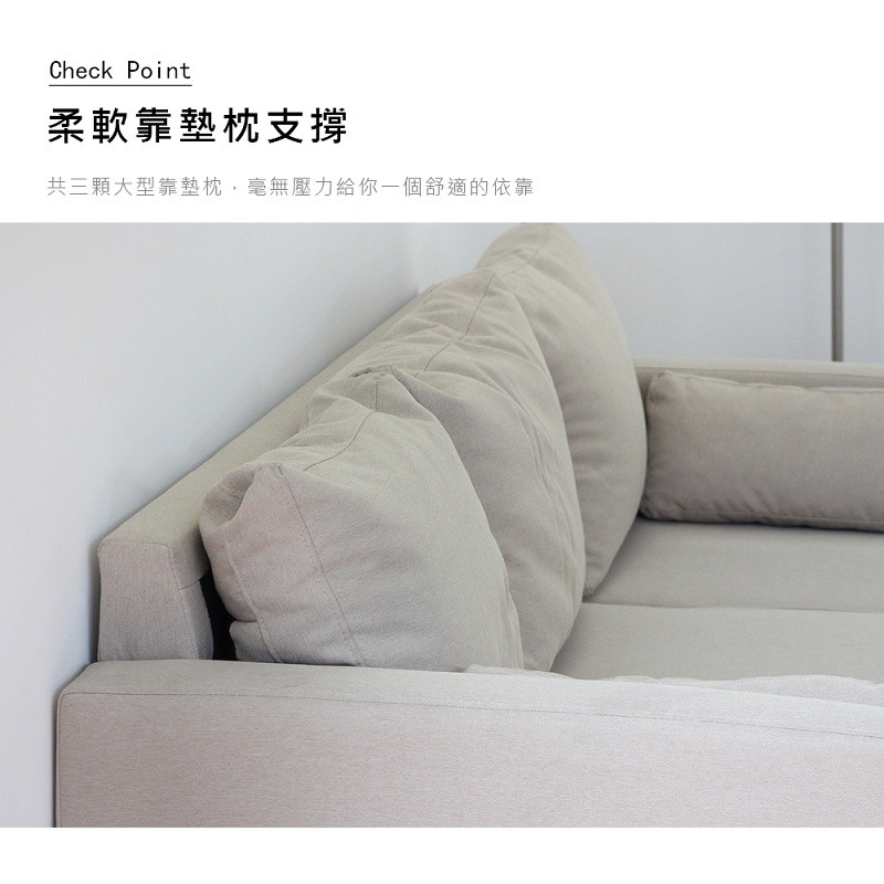 RICHOME 福利品 CH-1023 L型沙發 沙發 布沙發 沙發床 雙人 沙發 三人沙發 近全新 | 蝦皮購物