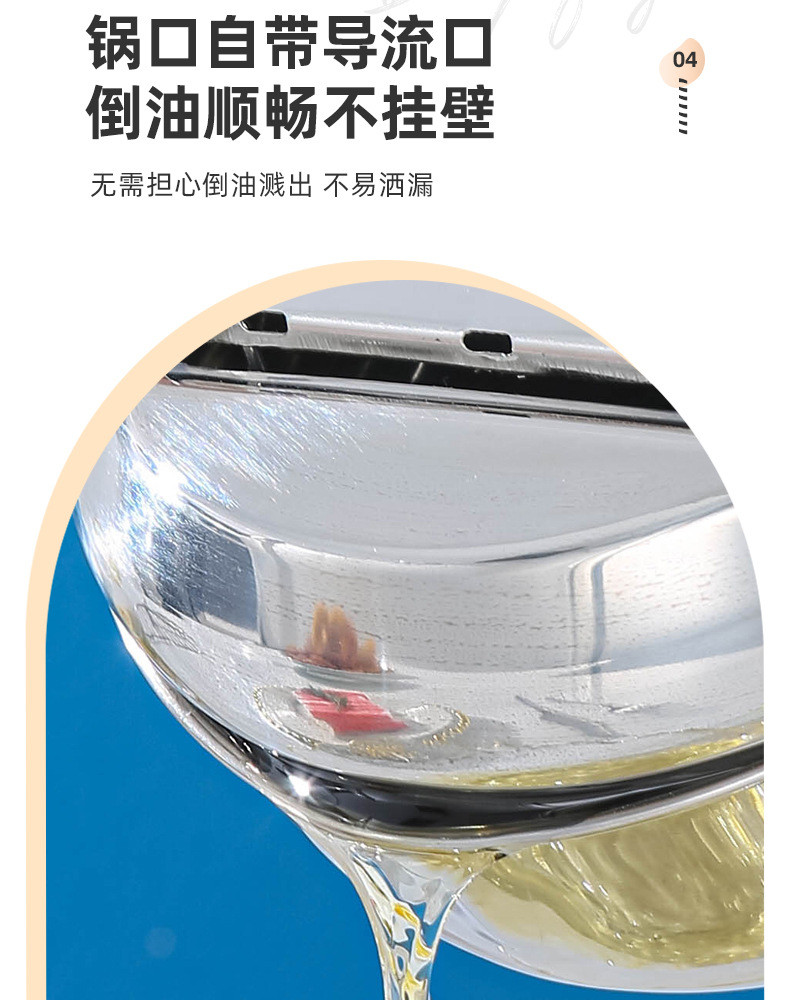 YINK-304日式不銹鋼油炸鍋家用復底省油可控溫燃氣電磁爐專用 | 蝦皮購物