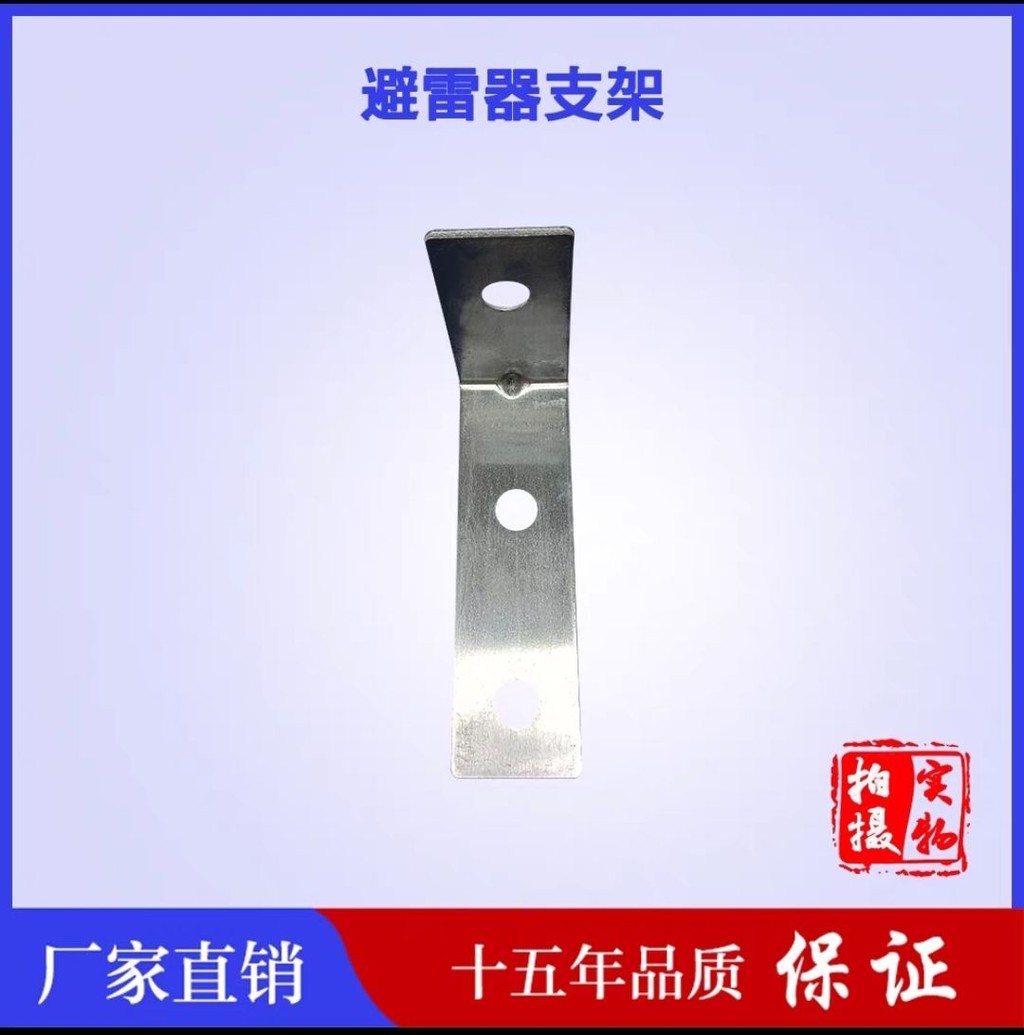 精品額定電壓10KV高壓脈衝電子圍欄專用避雷器高壓避雷器電子圍欄配件 K2PB | 蝦皮購物