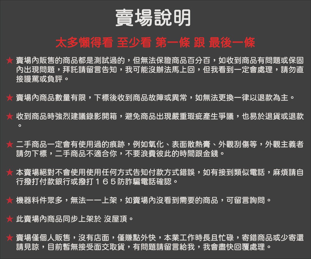 #A4 適用 華碩 ASUS S412F、S513E 全新19V 3.42A 65W 筆電充電器、變壓器、適配器 | 蝦皮購物