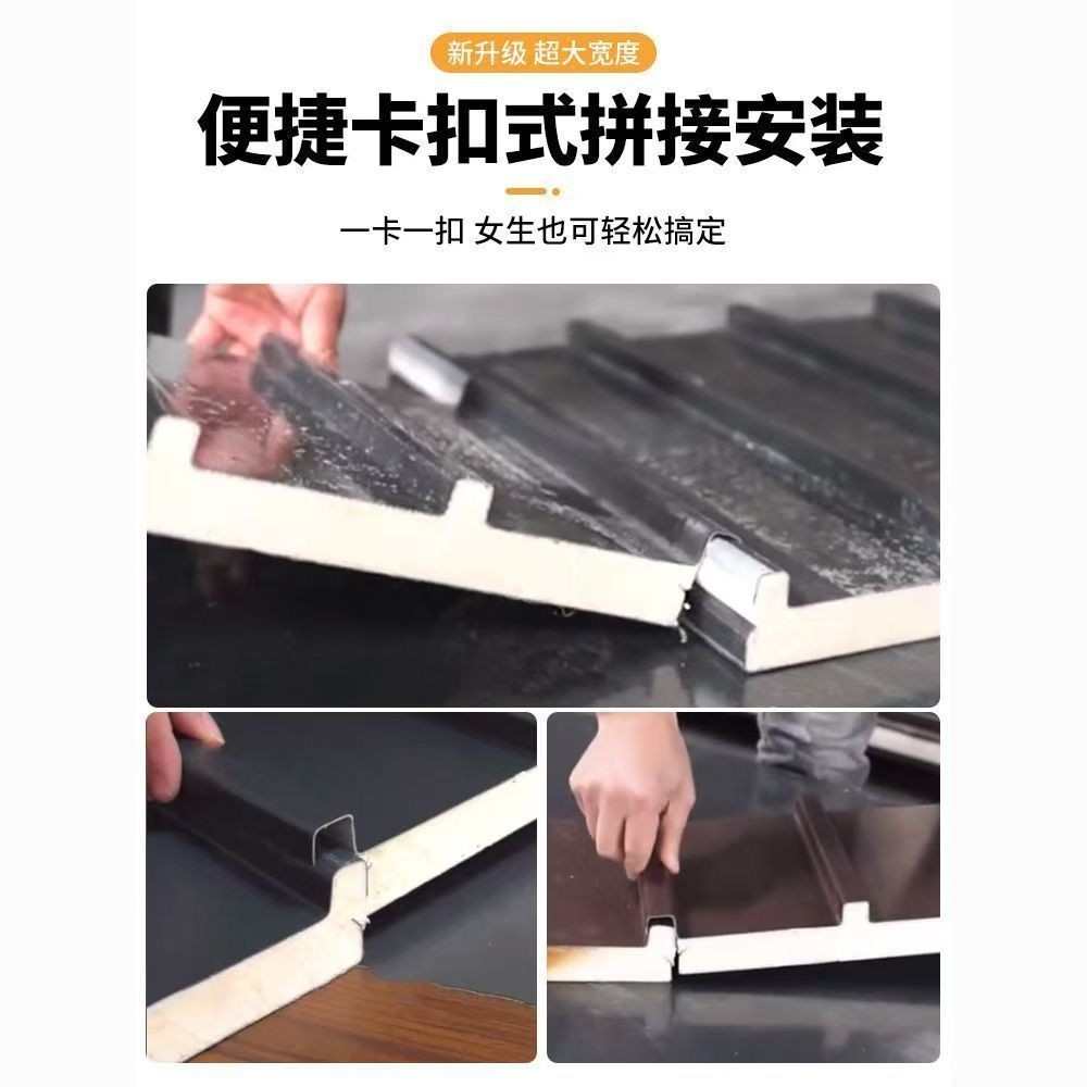 【30天熱銷1215件】鋁閤金長城隔熱大闆雙層隔音闆雨棚闆屋頂防水陽光房涼亭專用鋁瓦 REQM | 蝦皮購物