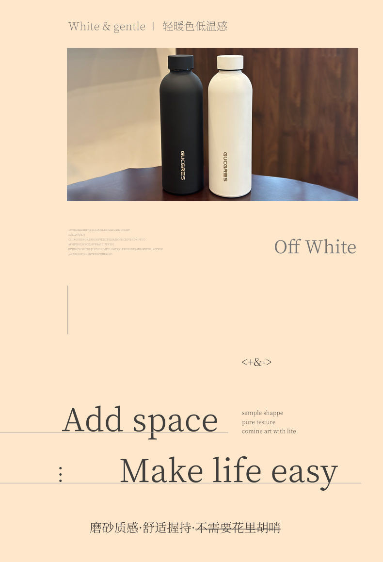 桃園有貨 GUCGRES大容量304不銹鋼保溫杯高顔值運動水杯男便攜ins簡約杯子 JMWQ | 蝦皮購物