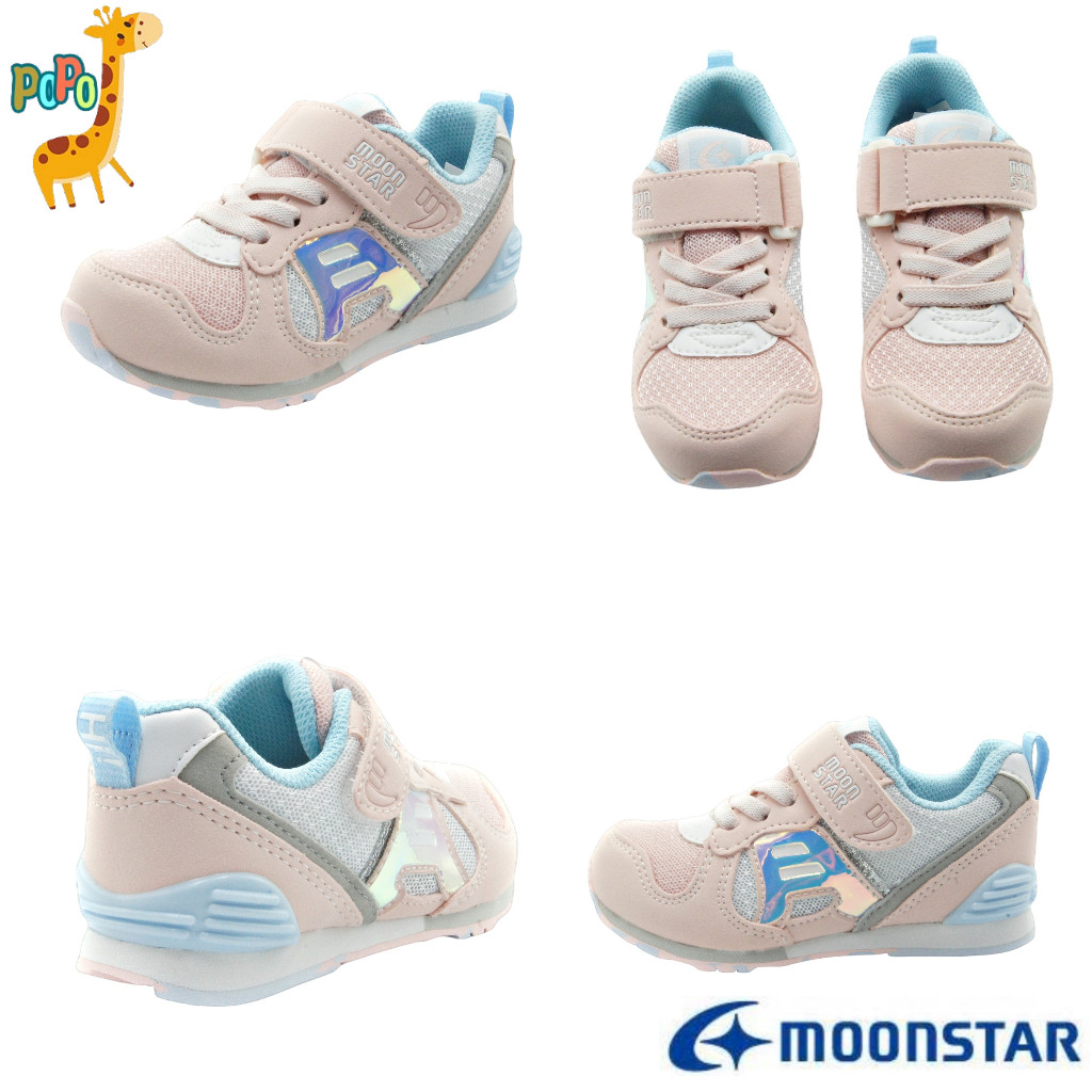 POPO 童鞋 MOONSTAR 月星 Hi 機能 兒童運動鞋 穩定片 足弓 扁平足 內外八 兒童鞋 女童鞋 男童鞋 鞋 | 蝦皮購物
