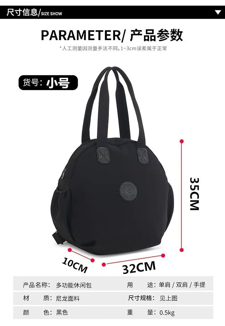 【多用途背包】雙肩包 側肩包 後背包 斜挎包 斜背包 ins潮時尚休閒女包 波士頓包 大容量 肩背包 電筆包 筆記本包 | 蝦皮購物