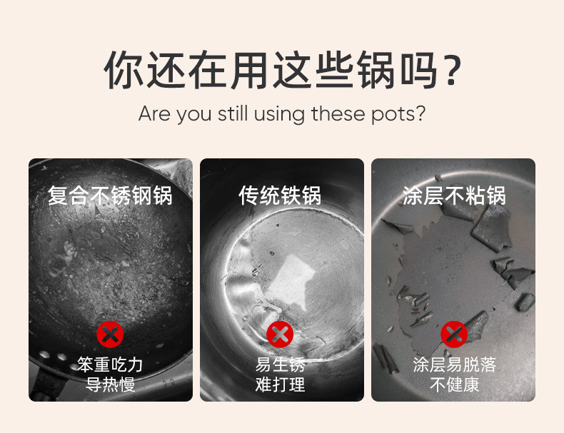 YINK-炒鍋304不鏽鋼無塗層不生鏽家用炒菜鍋不沾圓底光面食品家用炒鍋 | 蝦皮購物