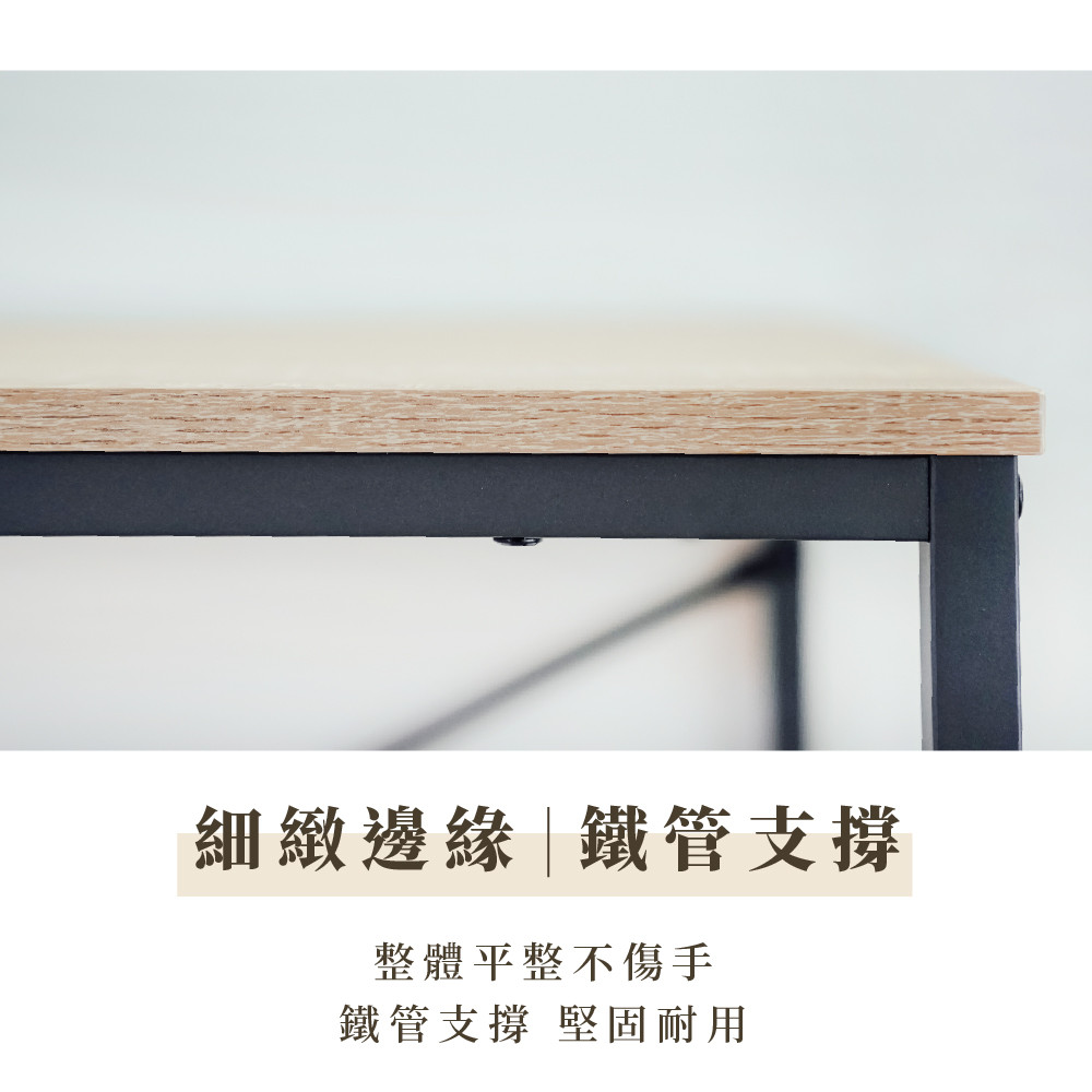 RICHOME 福利品 DE-203 雅達多功能 工作桌 (側邊收納) (層架方向可左右互換) 電腦桌 辦公桌 書桌 | 蝦皮購物