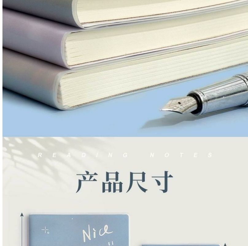 膠套筆記本本子ins高顔值學生草稿本厚本初中生日記本學習記事本 SAHQ | 蝦皮購物