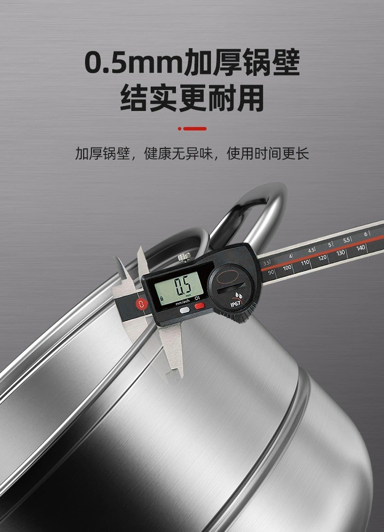 YINK-304不鏽鋼蒸鍋加厚復底三層湯蒸鍋雙層家用蒸籠湯鍋禮品大鍋彩盒 | 蝦皮購物