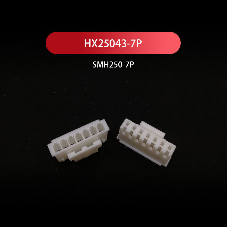 【臺灣出貨/可開發票】HX25043-P-插頭-SMH250-紅星連接器 100只單拍端子YST025-PT | 蝦皮購物