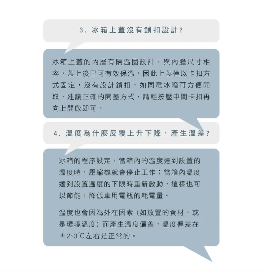 KINYO CRE-2055【蝦幣10%回饋】壓縮機車用行動冰箱 行動冰箱 車用冰箱 2055 壓縮行動冰箱 露營小冰箱 | 蝦皮購物