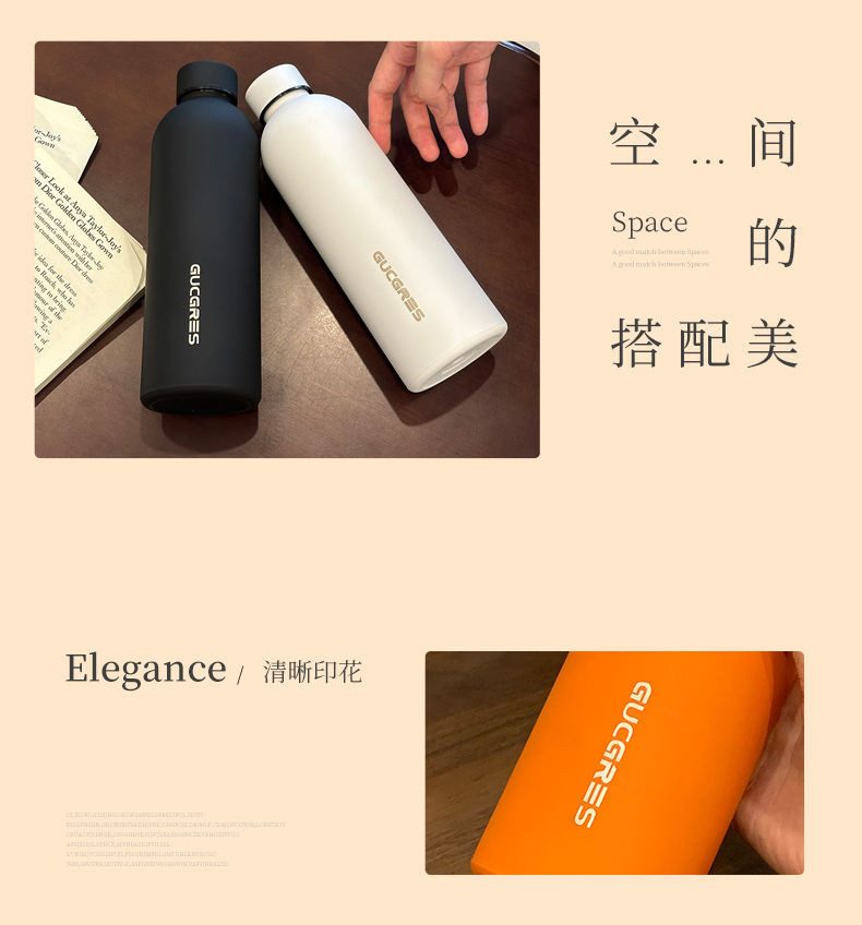 桃園有貨 GUCGRES大容量304不銹鋼保溫杯高顔值運動水杯男便攜ins簡約杯子 JMWQ | 蝦皮購物