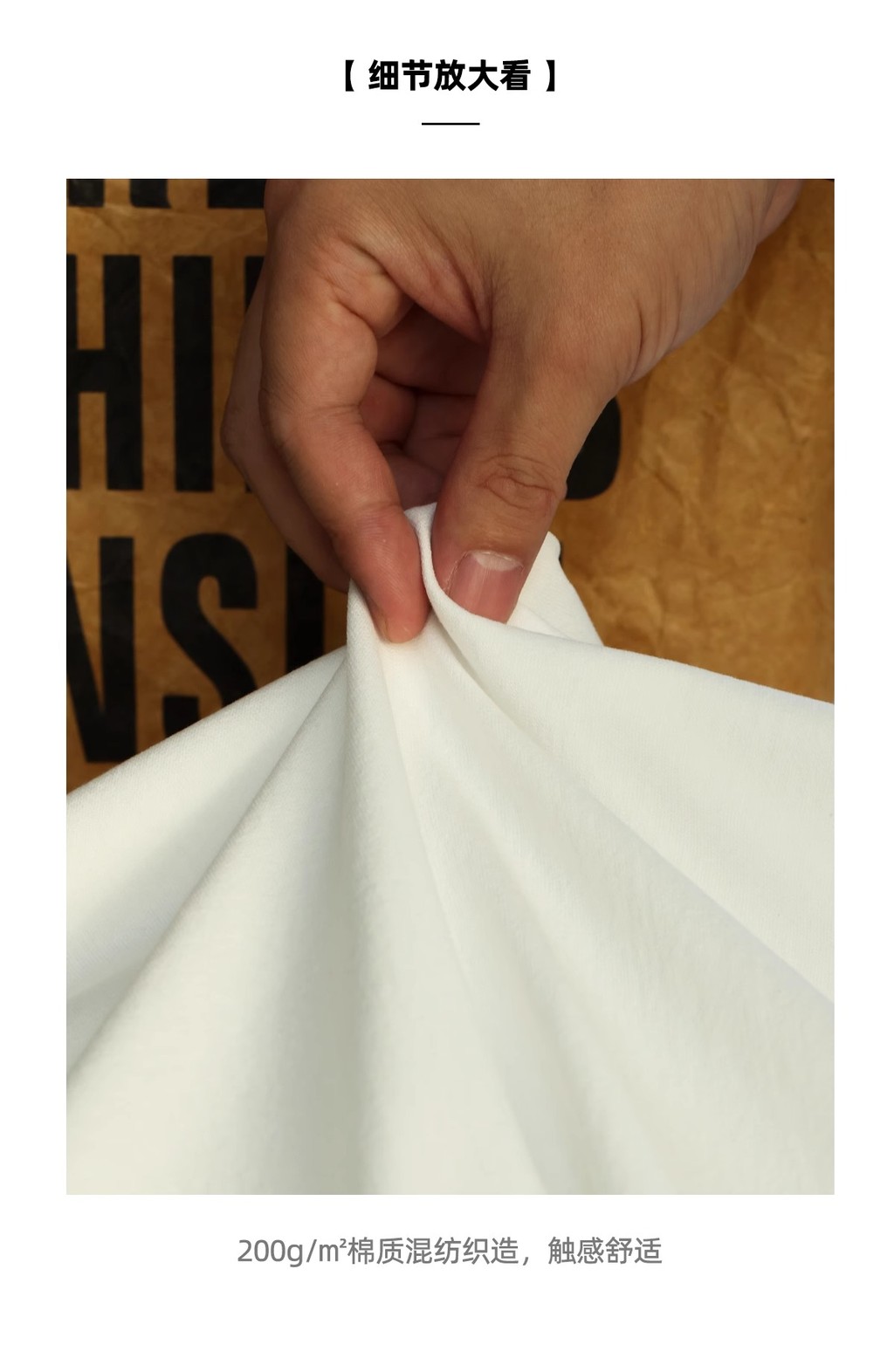 硬核男裝夏季美式休閒輕量感短袖T恤男200g戶外口袋設計抗皺體恤 | 蝦皮購物