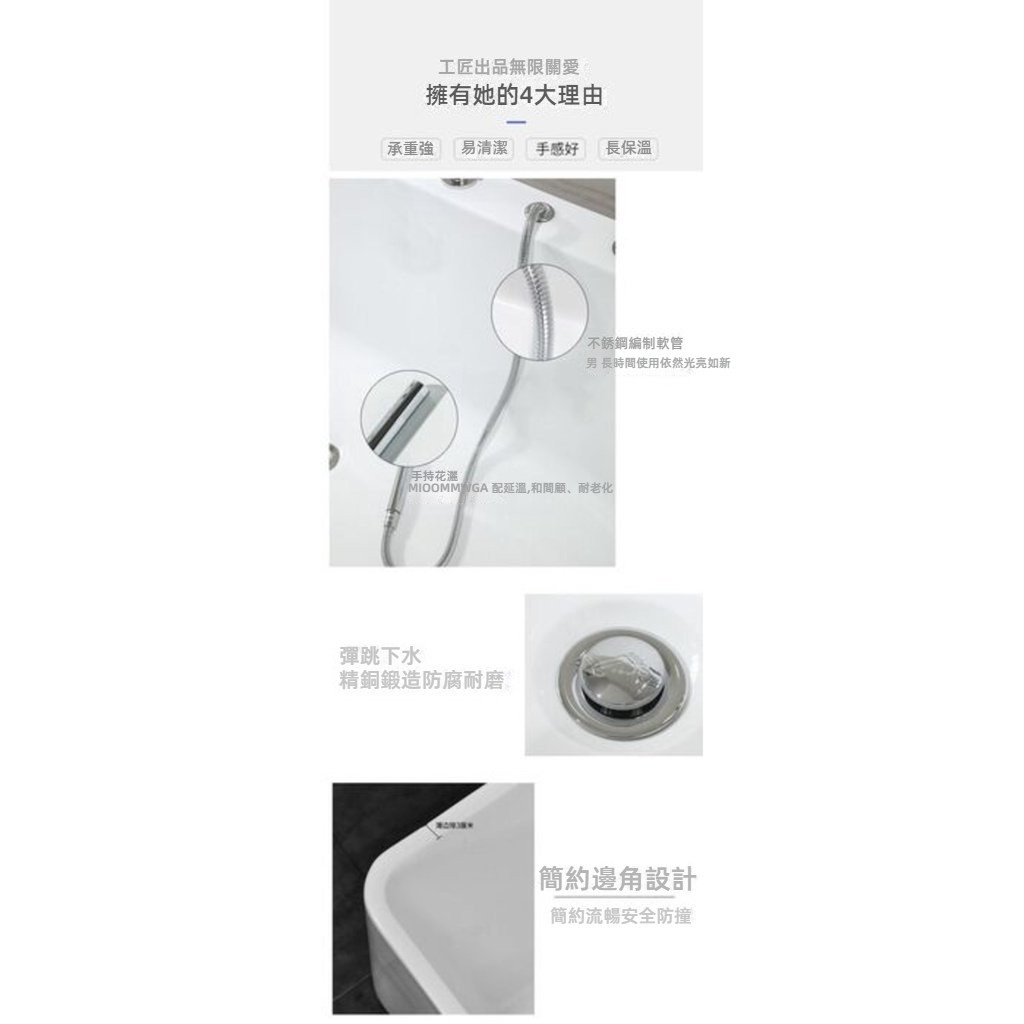 【臺灣賣家】亞剋力浴缸 日式小戶型坐泡式迷你小浴缸 家用成人全身深泡加深加厚浴盆 | 蝦皮購物