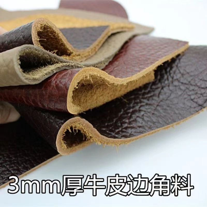 【桃園出貨】2mm3mm加厚軟皮頭層牛皮真皮皮料荔枝紋邊角料碎料diy手工麵料 4QXJ | 蝦皮購物