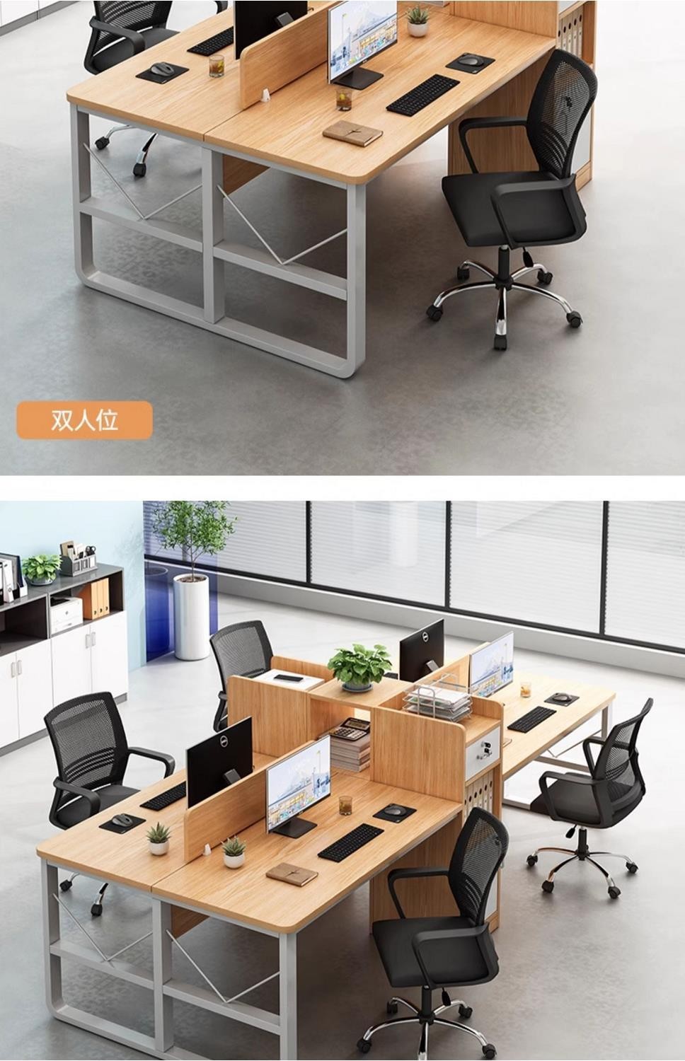 ‍超優惠~可開發票‍ 辦公桌椅組閤 員工位 辦公室電腦桌2/四人位簡約現代屏風卡座職員桌 VEPP | 蝦皮購物