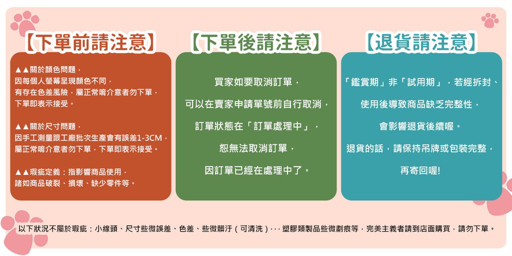 【JDUDS】【隔日到貨】成人男女便攜加厚雨衣 騎士必備 一件式雨衣 EVA雨衣 騎車雨衣 輕便雨衣 收縮袖口 成人雨衣 | 蝦皮購物