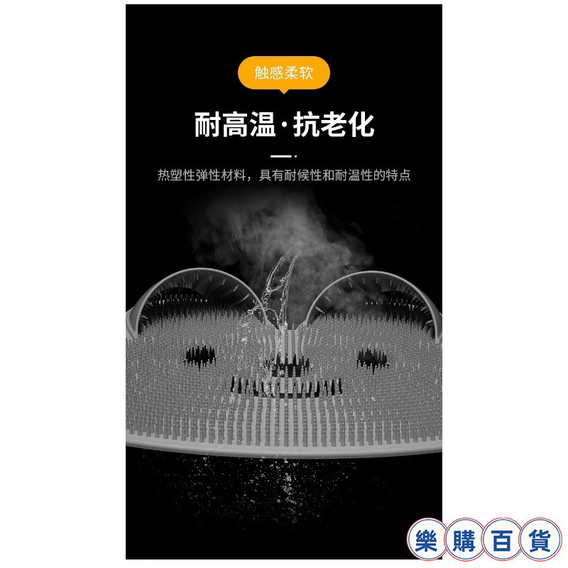 樂購 兔兔洗腳神器搓腳衛生間洗腳墊貼墻按摩搓腳闆洗腳刷磨腳石 KO8G | 蝦皮購物
