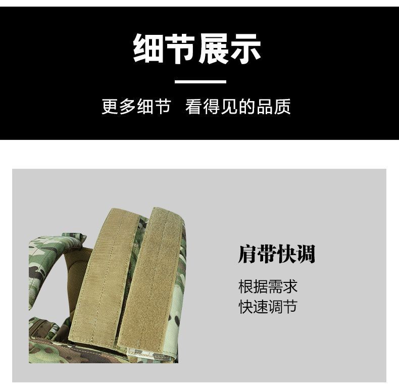 可開發票戰術兵戶外多功能6094戰術背心真人cs訓練COD幽靈特種兵馬甲作訓 戰術背心 戰術馬甲 作戰背心 LLVX | 蝦皮購物