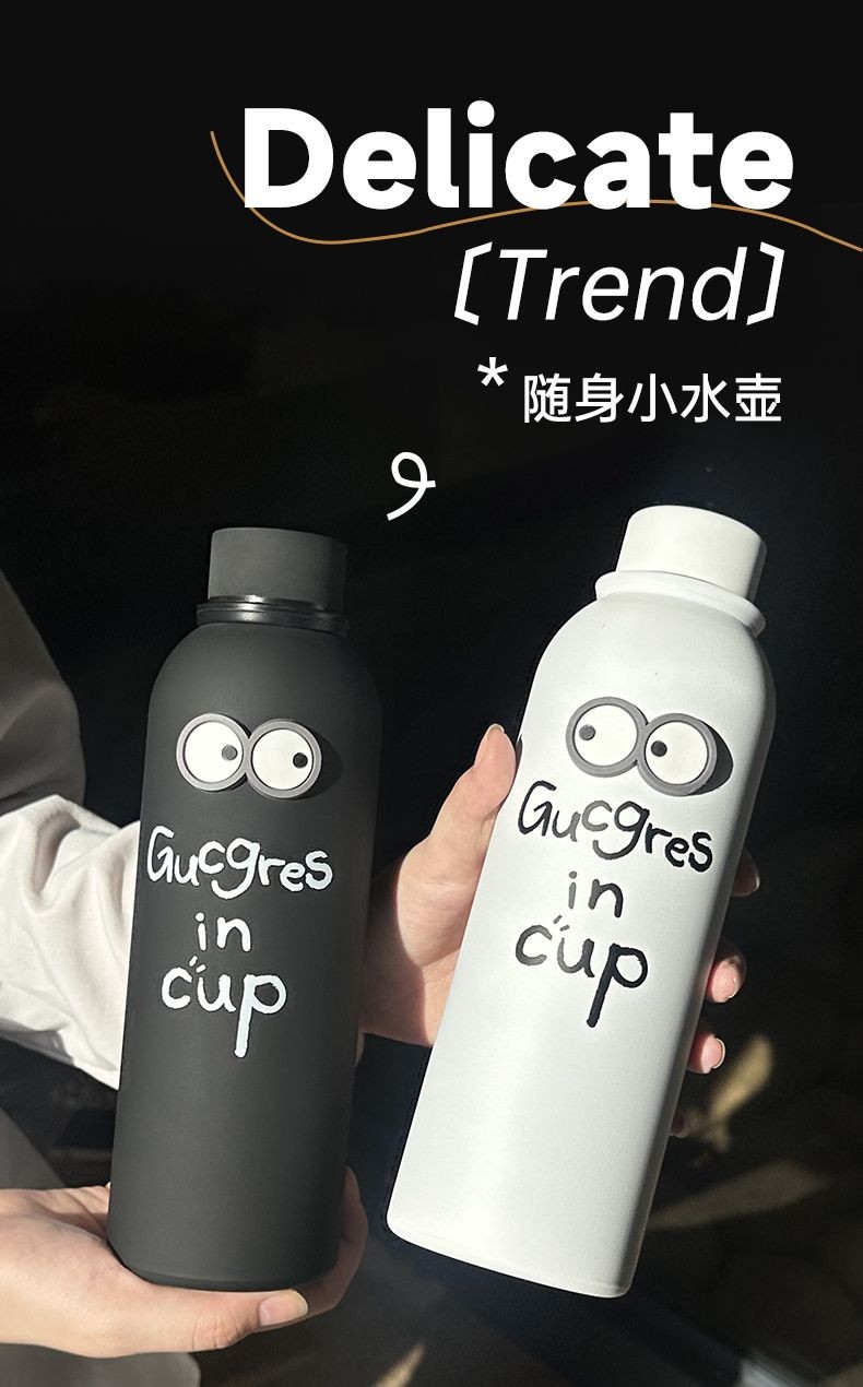 台灣熱賣熱賣爆款 【6253人收藏】GUCGRES大容量304不銹鋼保溫杯高顔值運動水杯男便攜ins簡約杯子 | 蝦皮購物