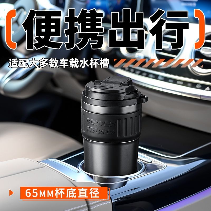 【8675人收藏】tkk咖啡杯外帶便攜式送商務正品保溫杯陶瓷覆層內膽泡茶水新款 | 蝦皮購物