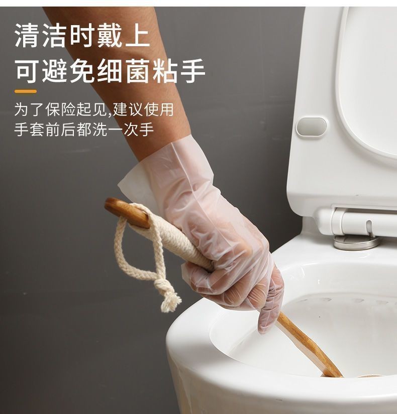 🔥臺灣出貨24H🔥做飯專用手套一次性TPE食品級丁腈做菜和麵家務廚房耐用加長洗碗hhfoof | 蝦皮購物