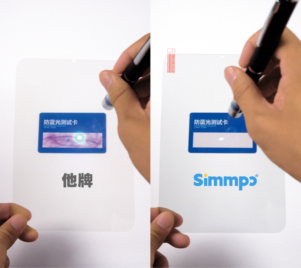 Simmpo | 德國萊因認證 iPad 8.3/10.2/10.9/11/12.9/13吋 iPad抗藍光玻璃保護貼 | 蝦皮購物