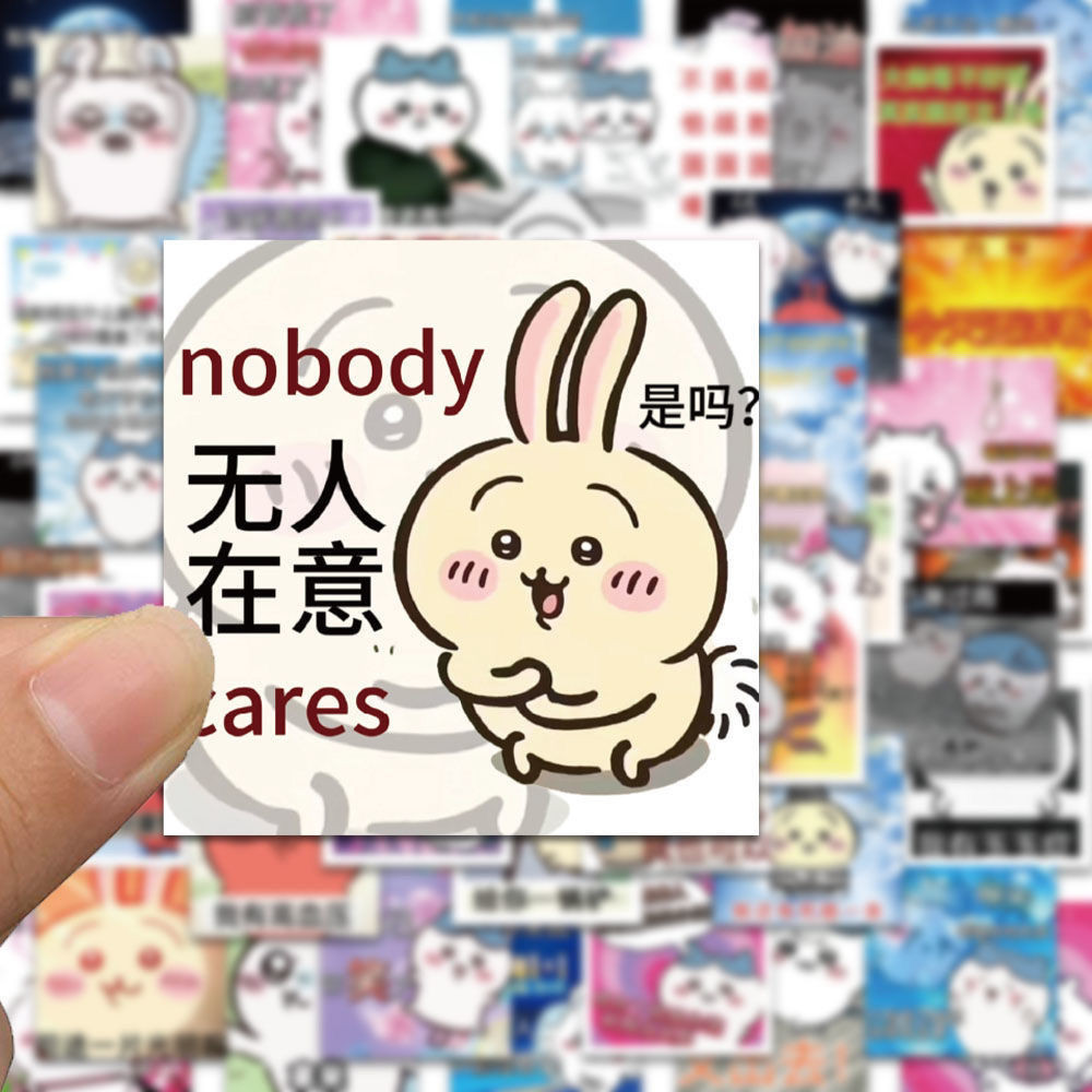 好物精選 124張chiikawa吉伊卡哇沙鵰錶情包貼紙網紅可愛創意裝飾防水貼紙 | 蝦皮購物