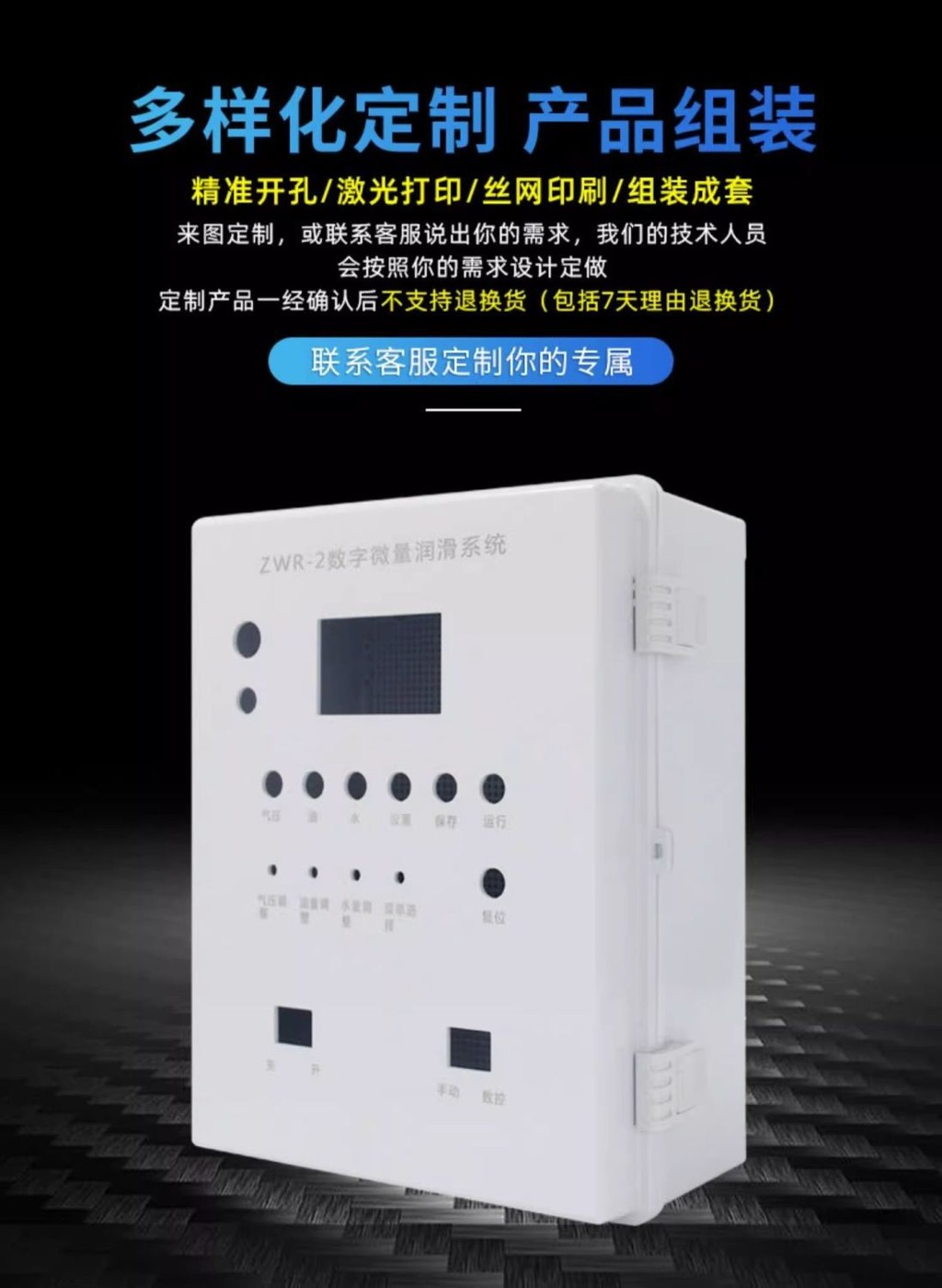 塑料防水配電箱明裝工程戶外ABS耐高低溫阻燃抗紫外線基礎箱配電箱防水箱開關接線箱電源控制配電箱斷路器箱 | 蝦皮購物