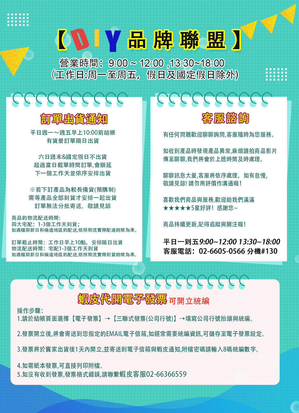 【DIY品牌聯盟】Lutron 路昌 雙通道溫度錶 TM-934S 溫度計 溫度錶 雙組溫度計 | 蝦皮購物