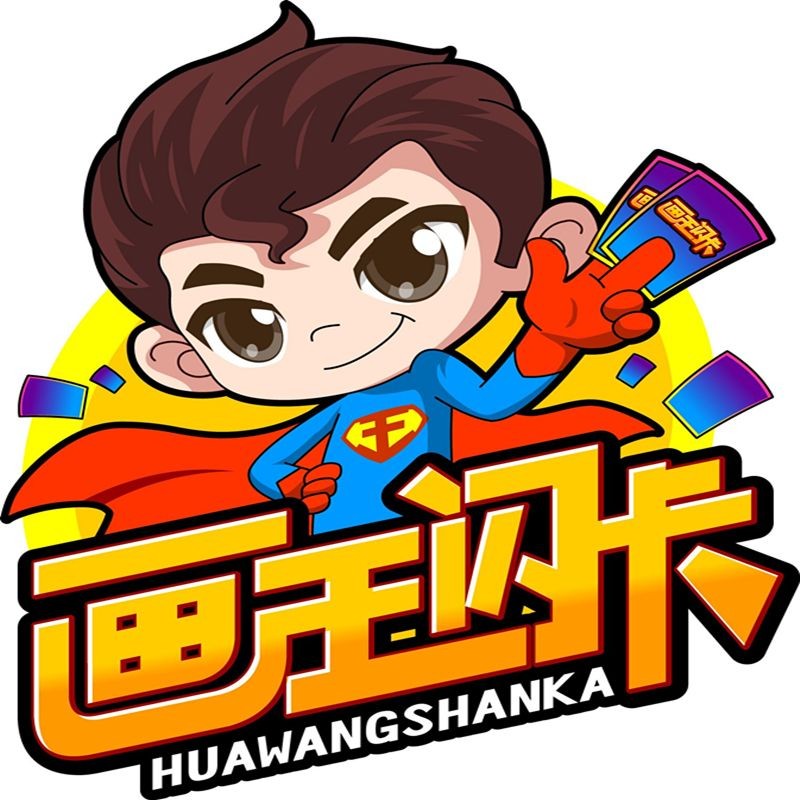 【臺灣；熱賣】龍珠英雄 遊戲卡牌 SH5彈 4星SEC閃卡 UR 悟吉塔 弗利薩 | 蝦皮購物