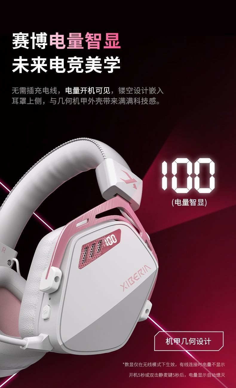 西伯利亞K03S進階版無綫頭戴遊戲耳機藍牙2.4G電競耳麥聽聲辨位 | 蝦皮購物