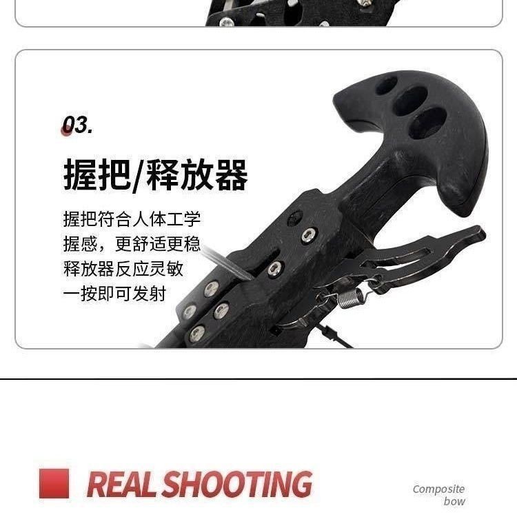 打鳥彈弓 紅外線彈弓 鋼珠弓 彈弓 鋼珠弓 複閤式彈弓 彈弓 鋼珠復閤弓 弓箭 連髮 高精度 激光 瞄準 兩用弓 HF | 蝦皮購物