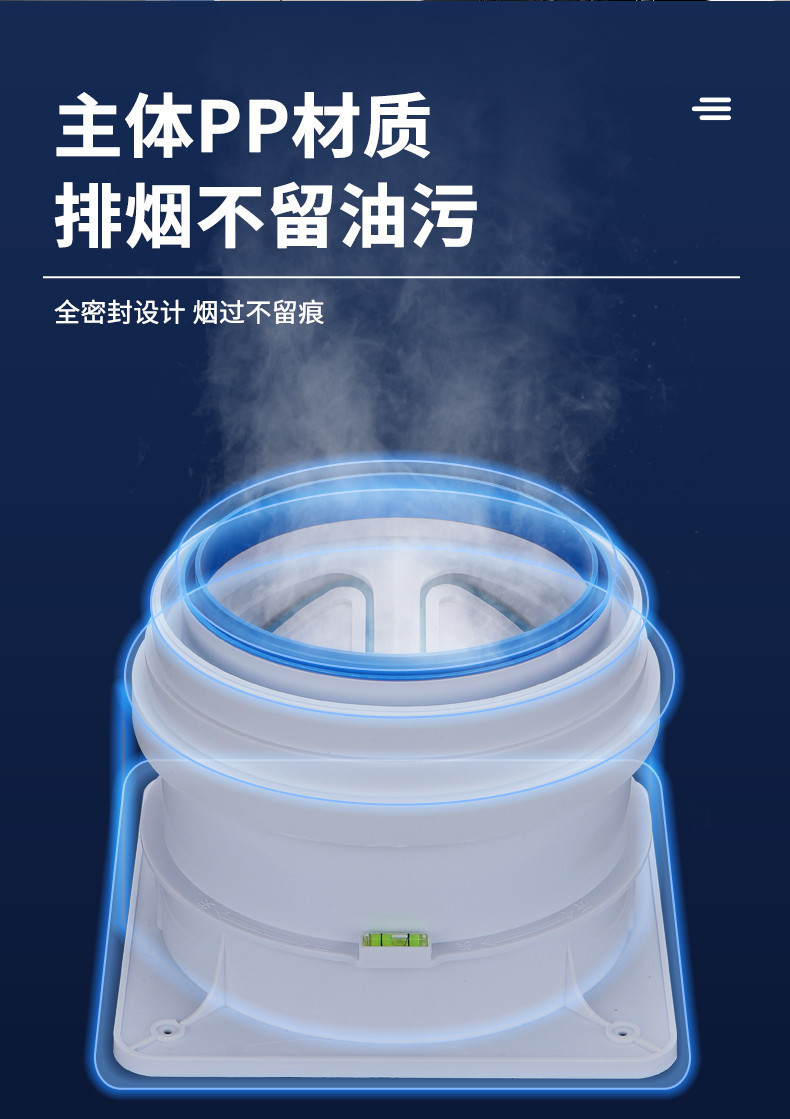 【品質保證】抽油煙機 止逆閥 煙道止回閥 廚房通用型 防煙閥 排煙寶 衛生間設計 品質保證 | 蝦皮購物