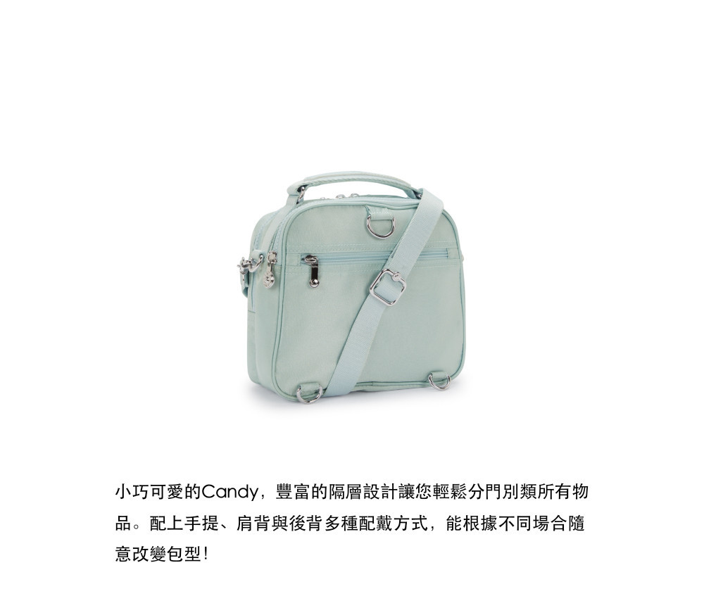Kipling兩用側背後背包-CANDY-SS25L3 | 蝦皮購物