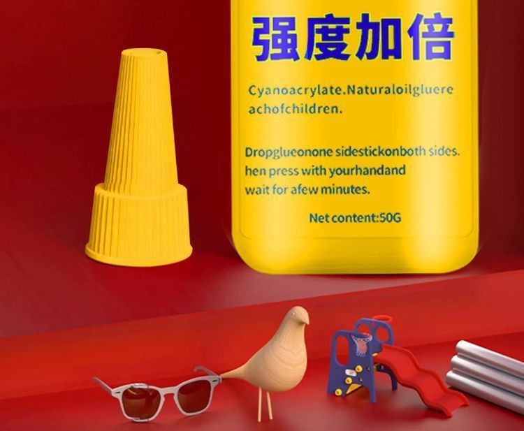 🤘台灣24H🤘瑞士5800強力膠水焊接劑萬能通用粘鞋金屬陶瓷塑料玻璃防水電焊膠 TPQH | 蝦皮購物