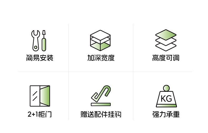 熱銷⭐爆款加高加長廚房儲物櫃家用客廳靠墻落地多功能可調玻璃門鋼製收納櫃 VCVA | 蝦皮購物