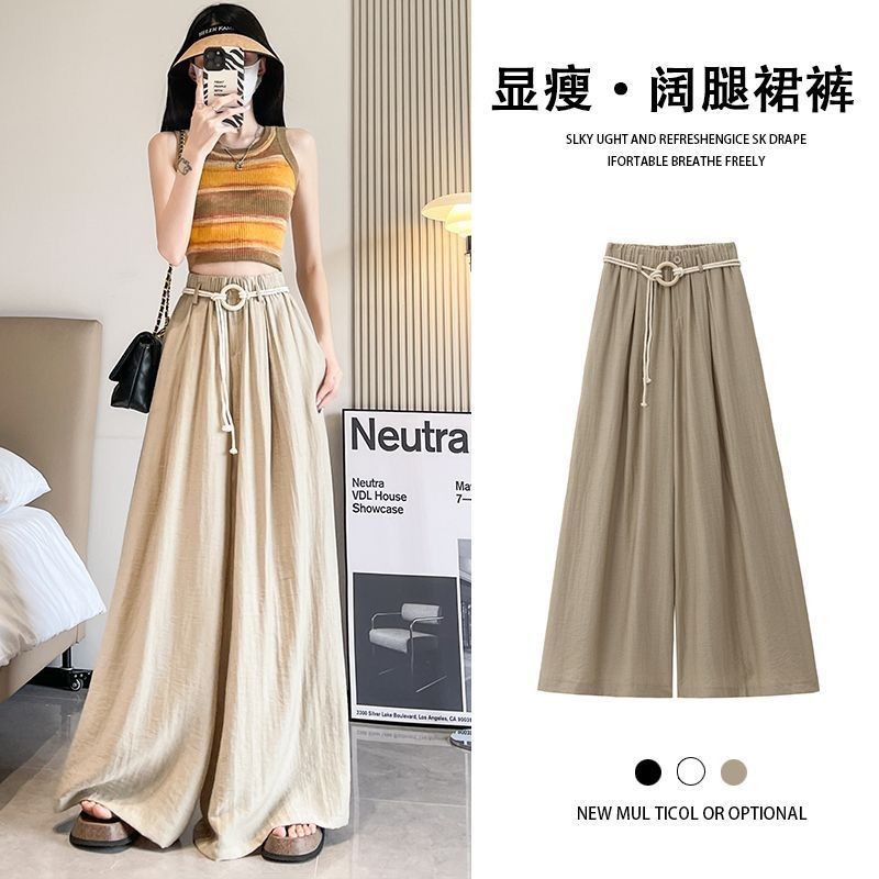 【XL-8XL大尺碼】👩休閒褲 長褲 寬褲 牛仔褲 百搭褲 大碼300斤胖mm冰絲山本裙褲女夏季顯瘦 | 蝦皮購物