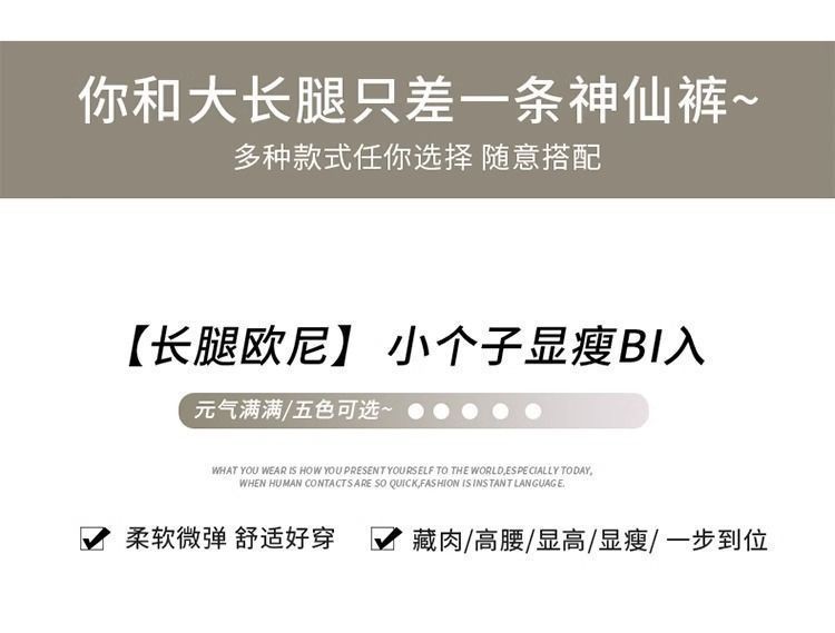 【XL-8XL大尺碼】👩休閒褲 長褲 寬褲 牛仔褲 百搭褲 胖mm大碼女裝山本裙褲女夏季2025薄款 | 蝦皮購物