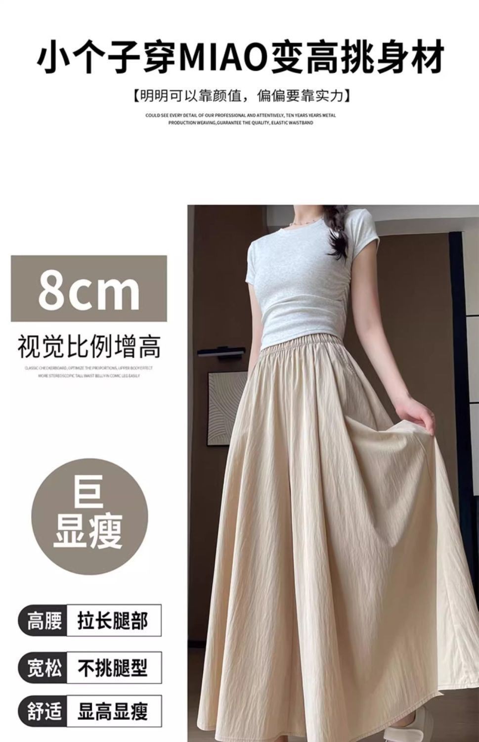 【XL-8XL大尺碼】👩休閒褲 長褲 寬褲 牛仔褲 百搭褲 胖mm大碼女裝山本裙褲女夏季2025薄款 | 蝦皮購物