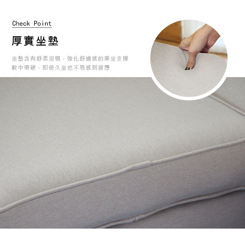 RICHOME 福利品 CH-1023 L型沙發 沙發 布沙發 沙發床 雙人 沙發 三人沙發 近全新 | 蝦皮購物