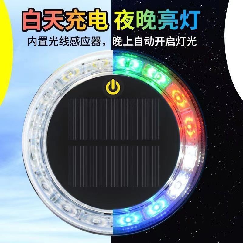 【免運】太陽能-貨車強光爆閃燈太陽能警示閃光燈防追尾車載磁吸式夜間led免接綫太陽能警示燈 警示燈 防撞燈 MG8T | 蝦皮購物