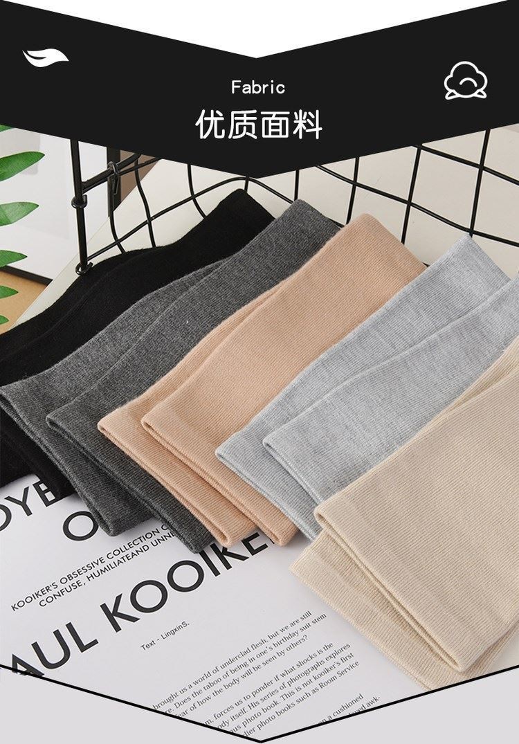 台南出貨🔥純棉護腳踝護踝腳套男女護腳腕腳脖子套保暖足跟襪套防曬夏季薄款 夏季護踝 夏季保暖 足部保暖 無痕護踝 親膚舒適 | 蝦皮購物