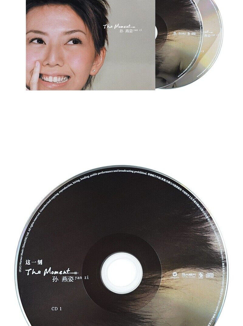 孫燕姿專輯 孫燕姿CD 第七張專輯 The Moment 2CD 碟片 孫燕姿唱片 歌詞本 遇見 孫燕姿 唱片 專輯 | 蝦皮購物