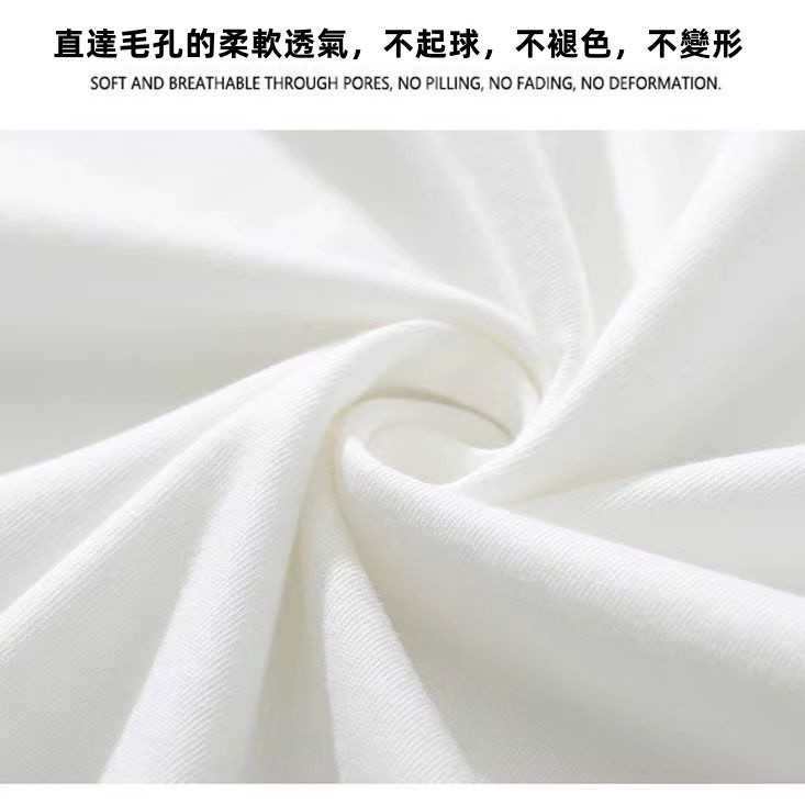 可客製化 純棉短T 重磅280g 頂級素T 日系大碼短袖 寬鬆短袖 男女可穿 ins風 純t 簡約 小衆 原宿風 | 蝦皮購物