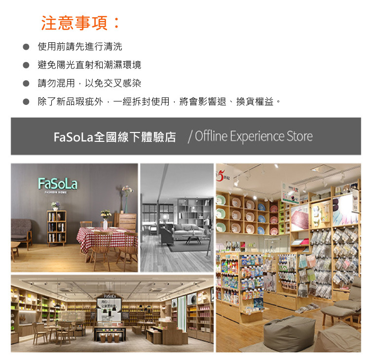 FaSoLa 無漆蠟環保一次性竹免洗筷-50雙 公司貨 楠竹 天然環保竹筷 免洗筷 竹筷 木筷 筷子 衛生筷 免洗竹筷 | 蝦皮購物