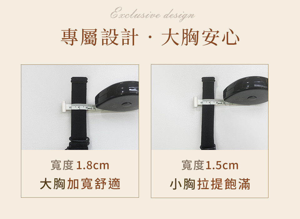 【myBRA】QQ美波-誘惑款｜機能J型軟鋼圈內衣-誘惑黑 機能內衣 可拆式織帶 高包覆 低束縛 支撐穩定 | 蝦皮購物