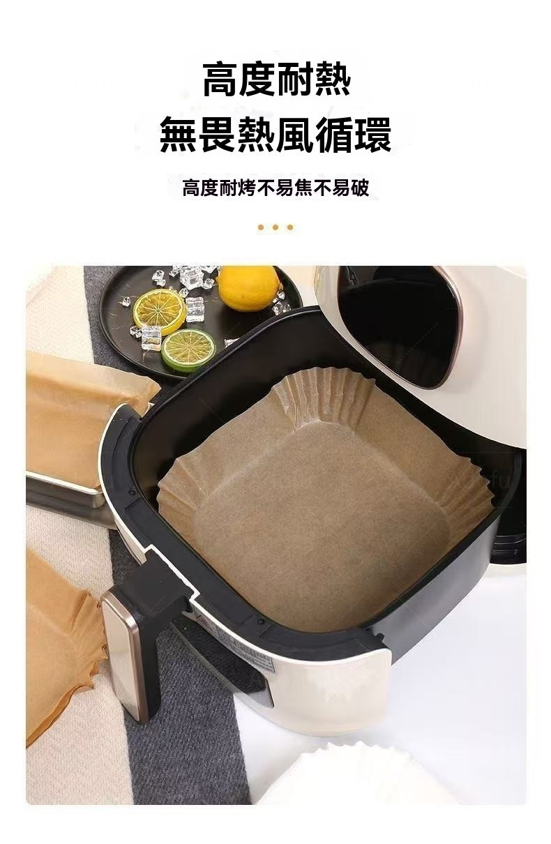 【台灣出貨】吸油紙 氣炸鍋紙盒 氣炸鍋紙烤盤 氣炸鍋配件 氣炸鍋紙 烤箱烤盤 烘培烤盤 紙盤 烤肉用具 食品級食物墊 | 蝦皮購物